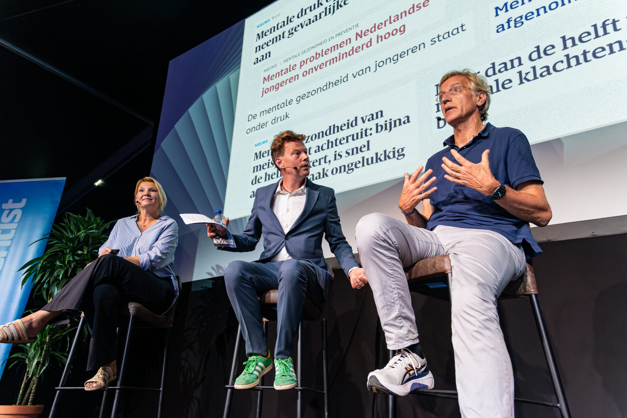 Lowlands 2023 - Jim Jansen